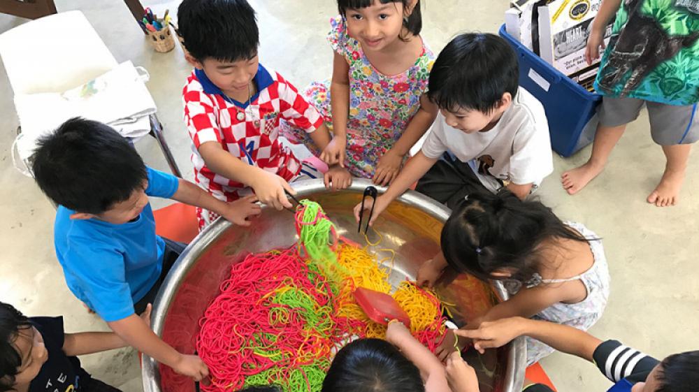 About Us - MYIS International School